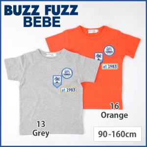 【B-4】9/5再値下げ 70%OFF 【 BUZZ FUZZ BEBE バズファズ べべ 】 子供服 bebe ワッペン 付き 半袖 Tシャツ 男の子 キッズ BEBE bebe -の通販は ...