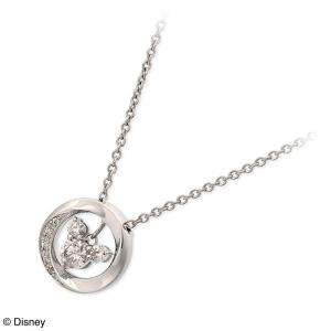 ネックレス レディース Disney シルバー キュービックジルコニア 彼女 女性 誕生日プレゼント ギフト 記念日の通販はau PAY ...