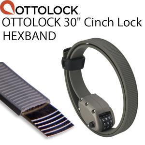 OTTOLOCK オットロック 30 Cinch Lock HEXBAND 30シンチロックヘックスバンド サイクルロック ハイマウントの通販 ...