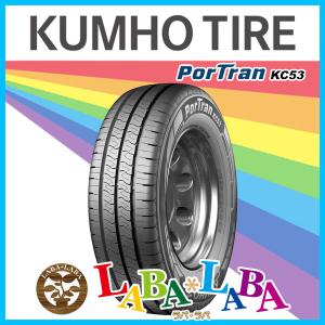 4本セット 195/80R15 107/105R KUMHO クムホ PorTran KC53 ポートラン サマータイヤ バン LTの通販は ...
