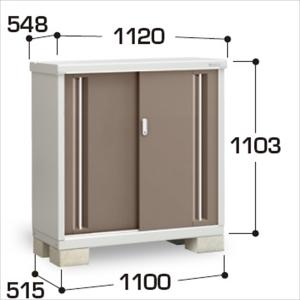 『配送は関東・東海限定』イナバ物置 MJX／シンプリー MJX-115B 全面棚タイプ 『追加金額で工事も可能』 『屋外用収納庫 DIY向け の通販はau PAY マーケット - キロ ...