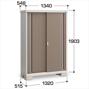 『配送は関東・東海限定』イナバ物置 MJX／シンプリー MJX-135E 全面棚タイプ 『追加金額で工事も可能』 『屋外用収納庫 DIY向け の通販はau PAY マーケット - キロ ...