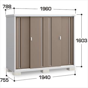 『配送は関東・東海限定』イナバ物置 MJX／シンプリー MJX-197DP 長もの収納タイプ 『追加金額で工の通販はau PAY マーケット - キロWowma!店｜商品ロットナンバー ...