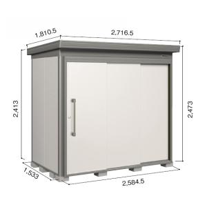 物置 屋外 おしゃれ 受注生産品 ヨドコウ DZB／ヨド蔵MD DZBU-2515HW 物置 豪雪型 結露低減の通販はau PAY マーケット - キロWowma!店｜商品ロットナンバー ...