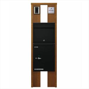 YKKAP ルシアスポストユニット SC01型 インターホン位置/外観左 宅配ボックス（前入れ前出し）L勝手 の通販はau PAY マーケット - キロWowma!店｜商品ロットナンバー ...