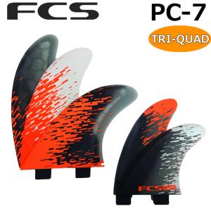 FCS フィン エフシーエス PC-7 Lサイズ Performance Core パフォーマンスコア 5FIN トライクアッドフィンセット TRI-QUAD FIN SETの通販はau ...
