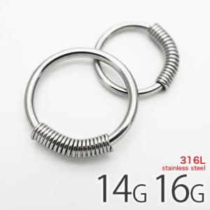 16G 14G 高品質 ボディピアス スプリングキャッチ バネ 変形キャプティブビーズリング CBR 医療用サージカルステンレス316Lの通販 ...