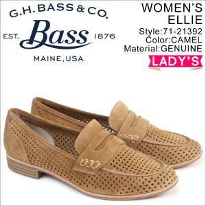 G.H. BASS ジーエイチバス ローファー レディース ペニー ELLIE LOAFER 71-21392 キャメルの通販はau PAY ...