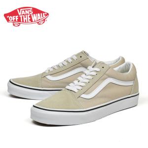 バンズ オールドスクール ベージュ USA VANS スニーカー OLD SKOOL COLOR THEORY FRENCH OAK ヴァンズ ...