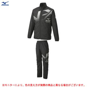 MIZUNO（ミズノ）N-XT ブレスサーモウォーマージャケット パンツ 上下セット Mサイズのみ（32JE9740/32JF9740 ...