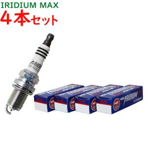 NGKイリジウムMAXプラグ トヨタ カムリ 型式AVV50用 DF5B-8A (96413) 4本セット | 日本特殊陶業 イリジウムプラグ 点火プラグ スパークプの通販はau PAY ...