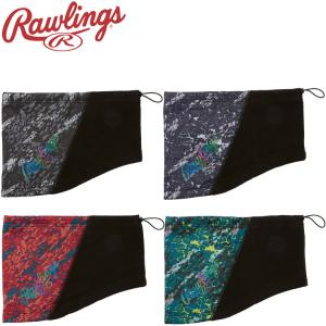 ローリングス BIONIC ネックウォーマー メンズ レディース EAC12F20の通販はau PAY マーケット - ジーゾーン ゴルフ au PAY マーケット店｜商品ロットナンバー ...