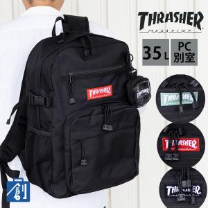 楽天市場】高校 通学 リュック 男子 THRASHER スラッシャーオーサム