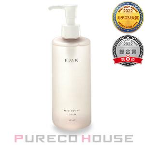RMK Wクレンジング ローション 245mlの通販はau PAY マーケット - プレコハウス｜商品ロットナンバー：564539463