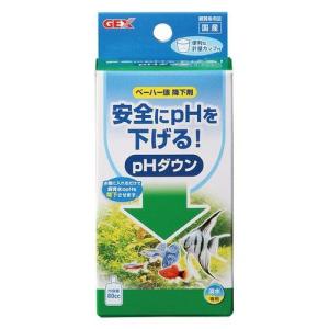 GEX PHダウン 淡水用 80cc｜通販 - au PAY マーケット