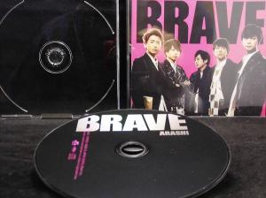 【CD】Brave ／嵐の通販はau PAY マーケット - ONELIFE｜商品ロットナンバー：614208927