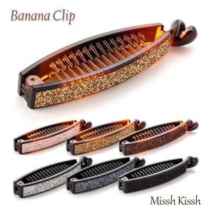 バナナクリップ ヘアアクセサリー ヘアアクセ ヘアアレンジ ラメラメバナナクリップ シンプル しっかり ヘアクリップ 髪留め 普段使いの通販は ...