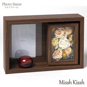 花 フォトフレーム 写真立て ブリザーブドフラワー メモリアルガーデン 木目調 フラワー 花 ペット 小物入れ プレゼント ギフト 母の日 の ...