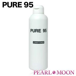 パーミングジャパン PURE95コンディショナー 300mlの通販はau PAY マーケット - PearlMoon au PAY マーケット店｜商品ロットナンバー：323102738