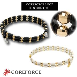 アンクレット 磁気の通販｜au Wowma!