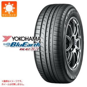 2本～送料無料 サマータイヤ 145/80R13 75S ヨコハマ ブルーアース RV-02CK YOKOHAMA BluEarth RV-02CKの通販はau PAY マーケット - タイヤ ...