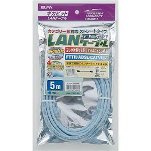 （業務用セット） ELPA LANケーブル CAT6 5m LAN-1050（BL） 【×5セット】(中古品)の通販はau PAY マーケット - MAGGY&MAGGY｜商品ロットナンバー ...