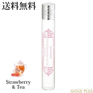 ジルスチュアート オード ストロベリー＆ティー ローラーボール 10mL -JILLSTUART- 【国内正規品】の通販はau PAY マーケット - ゴールドプラス｜商品ロットナンバー ...