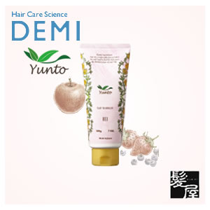 デミ ユント トリートメント3 200g DEMI yunto|デミ 美容室 おすすめ品 デミ おすすめ品の通販はau PAY マーケット - 髪屋｜商品ロットナンバー：311031691