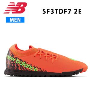 23ss ニューバランス New Balance 正規品 Furon v7 Dispatch TF DF7 SF3TDF7 サッカーシューズ ...