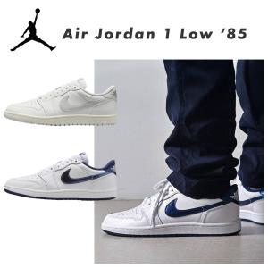 ナイキ] エア ジョーダン 1 ロー W AIR JORDAN 1 LOW ホワイト