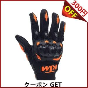 バイクグローブ 手袋 バイク用 自転車 春 夏 秋 3シーズン メンズ バイク ウェア 冬 おすすめ 冬 おしゃれ レディース メンズの通販は ...