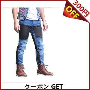 パンツ バイクパンツ バイク 自転車 サイクルウェアプロテクター装備 春 夏 秋3シーズン バイク用品 バイク ウェア メンズ レディースの ...