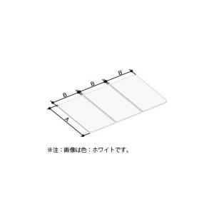 LIXIL（INAX） 薄型保温3枚組フタ 1600マルチボード浴槽用（仕様共通） ホワイト 【品番：YFK-1469C（1）-D2】の通販はau PAY マーケット - 住設プロ｜商品ロット ...