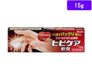 【第3類医薬品】薬)池田模範堂/ヒビケア軟膏 15gの通販はau PAY マーケット - ココデカウ au PAY マーケット店｜商品ロット ...