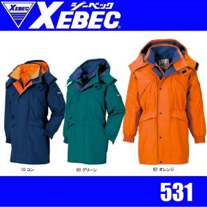 ジーベック 531 XEBEC 防水防寒コート 防寒ブルゾン 防寒アウター 透湿性 防水性 防風性 着脱可能フード (社名ネーム一か所無料)の通販はau PAY マーケット - キノウェア ...