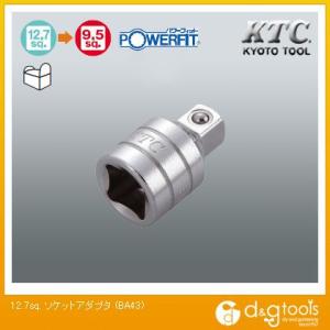 KTC KTC12.7sq.ソケットアダプタ BA43の通販はau Wowma!（ワウマ） - DIY FACTORY ONLINE SHOP｜商品ロットナンバー：347548212