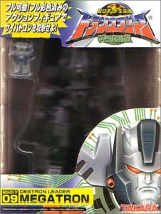 トランスフォーマー MEGASCF TF09 メガトロン(中古品)の通販はau PAY マーケット - オマツリライフ｜商品ロットナンバー ...