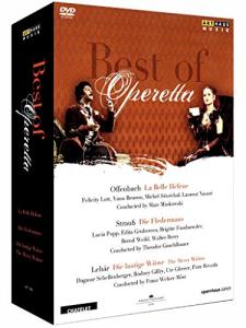 Best of Operetta [DVD] [Import](中古品)の通販はau PAY マーケット - オマツリライフ｜商品ロット ...