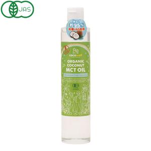 有機ココナッツMCTオイル（280g）【ココウェル】【9月新商品】の通販はau PAY マーケット - PURE・HEART 自然館 au Wowma!店｜商品ロットナンバー：523406965