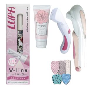 【あす着】Vラインヒートカッタールパ(V-line Heat Cutter LUPA)xラヴィア iライン・Sライン・アンダースタイルガイド ...