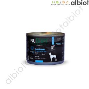 ニュートライプ サーモン＆グリーントライプ缶 185gの通販はau PAY マーケット - albiot｜商品ロットナンバー：410382160
