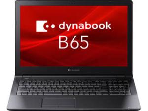 Dynabook ダイナブック 15.6型ノートPC dynabook ダイナブック B65/HU (i5/16GBメモリ/256GB SSD/DVD/Officeなし ...