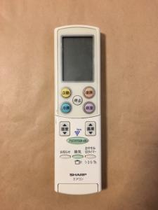 (中古)シャープ SHARP エアコン リモコン A658JB 保障あり ポイント消化の通販はau PAY マーケット - リモコン専門タウンエコ｜商品ロットナンバー：400387605