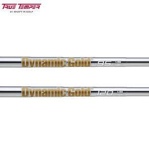 ダイナミックゴールド 120 VSS/95 VSS PRO スチールシャフト 6本組(#5-PW) S200/R300 【新品】 DG true temper トゥルーテンパー Dynamic ...