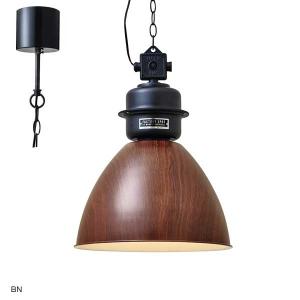 LT-1862 LT-1863 LT-1864 ノルマントン Normanton 照明器具 LED ペンダントライト 北欧風 1灯 玄関 リノベーション 照明 LED INTERFORMの通販 ...