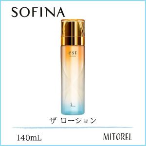 【送料無料】花王 ソフィーナ KAO SOFINA エスト est ザ ローション 140mL【230g】の通販はau PAY マーケット - MITOREL｜商品ロットナンバー：561105832