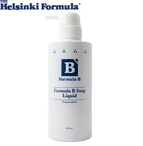 Helsinki Formula(ヘルシンキ・フォーミュラ) フォーミュラBソープ リキッド 400mlの通販はau PAY マーケット ...