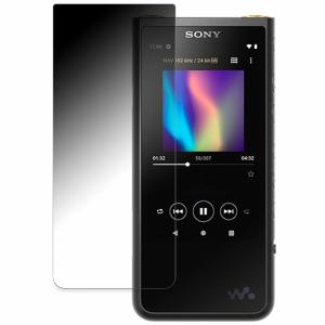 sony ウォークマン NW-ZX500シリーズ 向けの 【180度 曲面対応】 覗き見防止 フィルム ブルーライトカット 光沢仕様 日本製の ...
