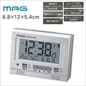 ノア精密 MAG 電波目覚まし時計 エアサーチグッドライト T-694SM-Z 約8.8×12×5.4cmの通販はau PAY マーケット - 生活創造屋｜商品ロットナンバー：611896869