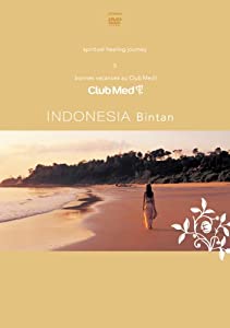 Bonne Vacances! -Le Paradis au club med- 5 ビンタン(インドネシア) [DVD](中古品)の通販はau PAY マーケット - AJIMURA ...